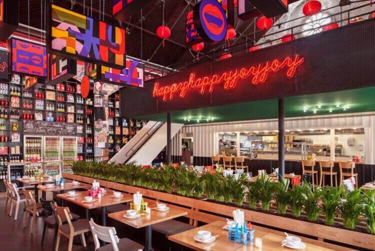 阿姆斯特丹东部一家幸福快乐餐厅Happyhappyjoyjoy设计风向