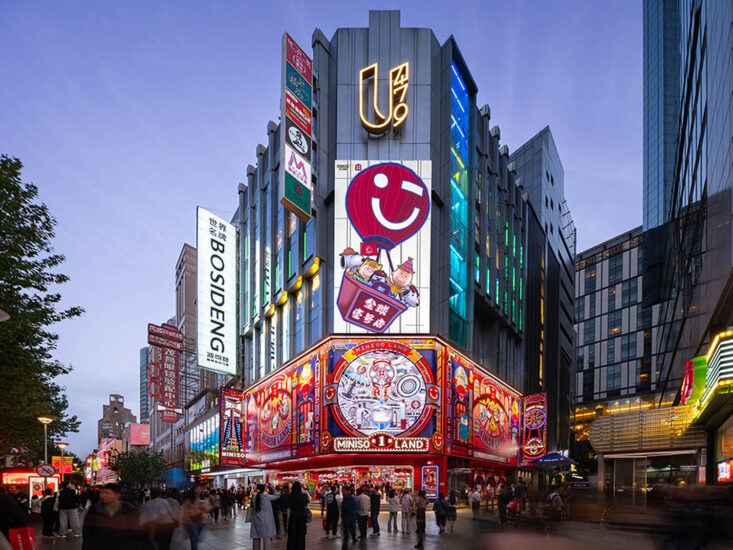 MINISO LAND上海全球壹号店-设计风向