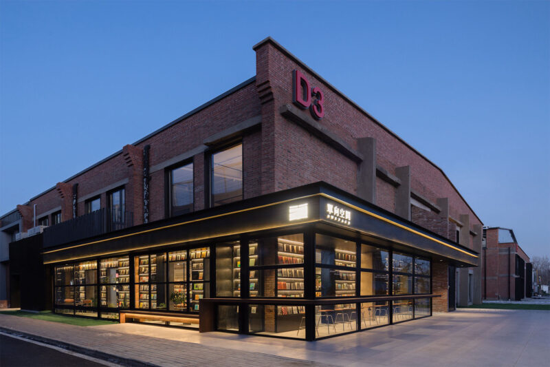 CG DESIGN-设计风向