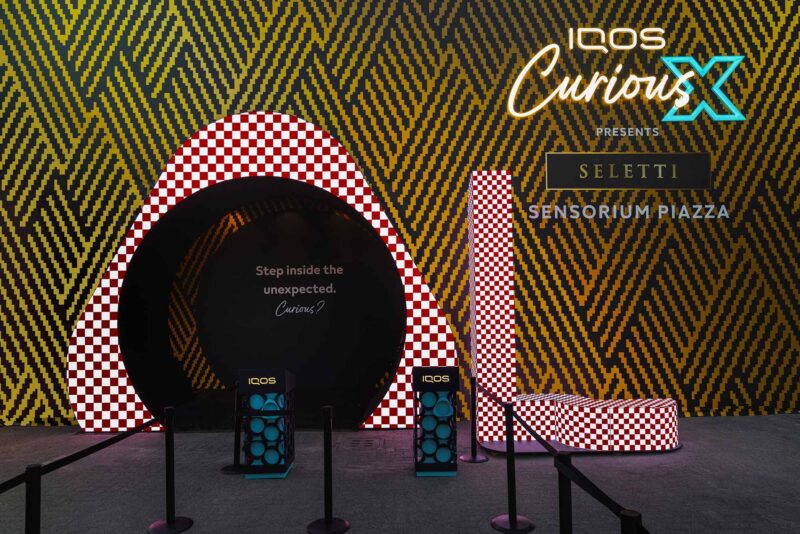 Curious X设计风向