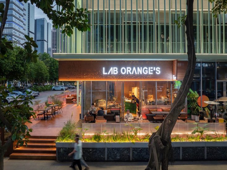 设计风向第 16 页〡探知全球最新设计风向，为中国新设计力量、中国创意赋能